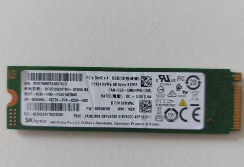 SSD SKHynix 512Gb nvme PC401M280S