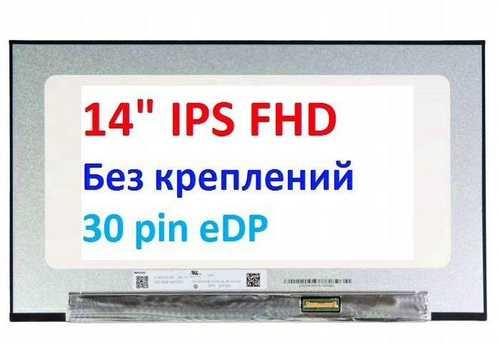 Матрица 14" FHD IPS - Ultraslim - 30pin eDP