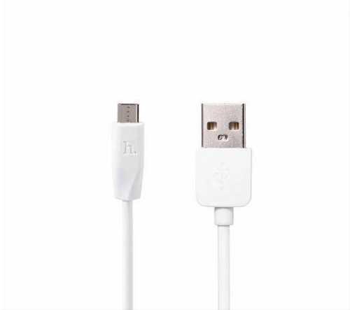 Кабель Hoco X1 Rapid Micro-USB 1м White