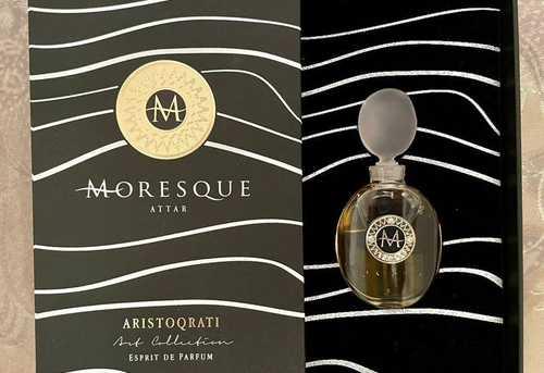 Moresque Aristoqrati attar 7,5 ml. Возможен обмен