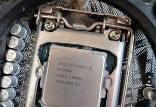 Процессор I5 6500 / Asus B150 Plus / Gammaxx 200T