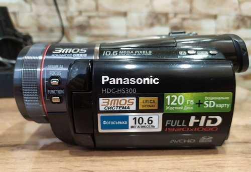 Panasonic HDC- HS300