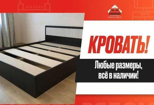Кровать 140х200