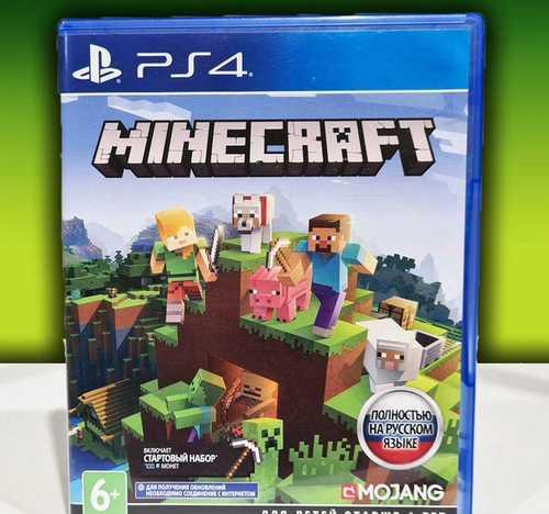 Minecraft для PS4