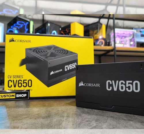 Блок питания Corsair CV 650 - 650w