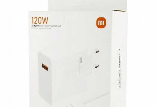 Зарядка xiaomi 120w