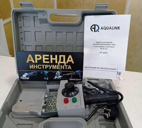 Аппарат для сварки aqualink (т30038)