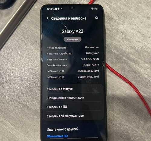 Samsung Galaxy A22, 4/64 ГБ