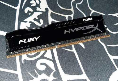 Оперативная память HyperX Fury DDR4 8Gb 2400 MHz