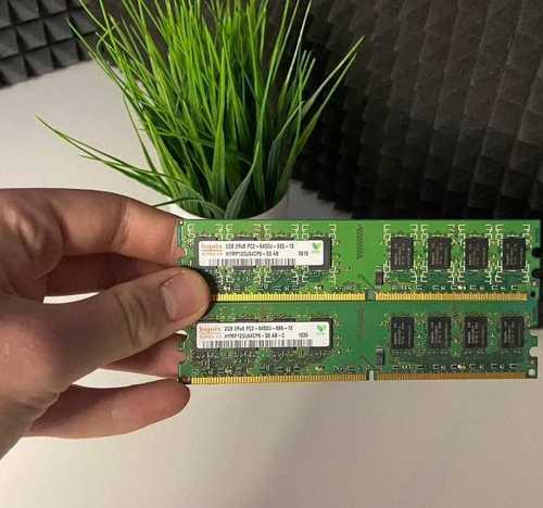 Оперативная память Hynix 4gb ddr3