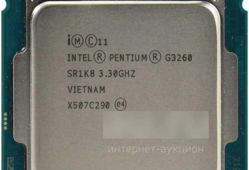 Процессор Intel Pentium G3260 (2x3.3 GHz)