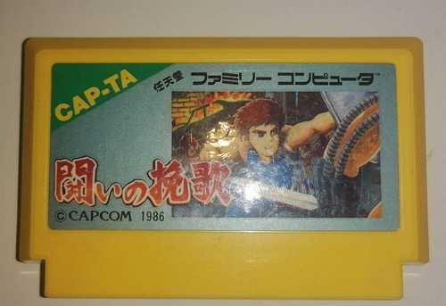 Famicom / Dendy / 1 игра