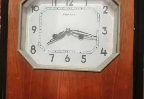Часы