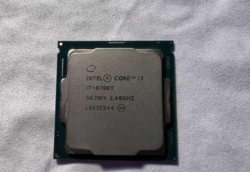 Процессор i7 8700T