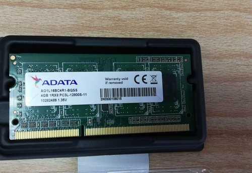 Оперативная память для ноутбука DDR3L 4 гб adata