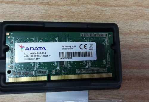 Оперативная память для ноутбука DDR3L 4 гб adata