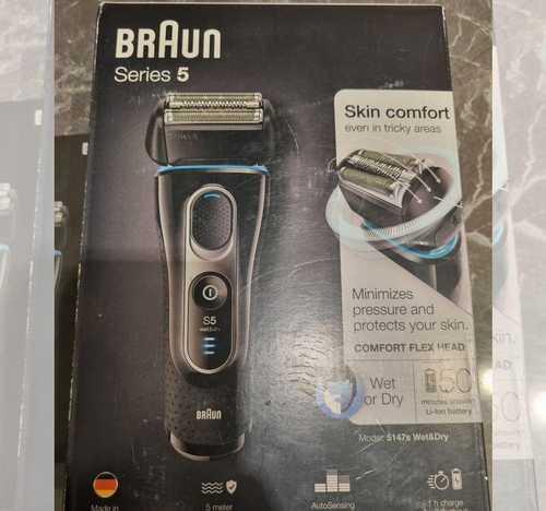 Бритва электрическая braun series 5