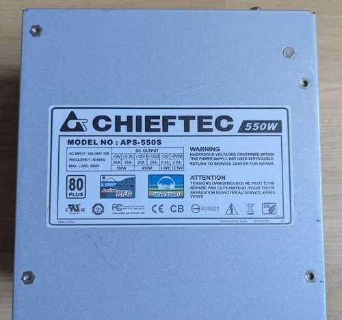 Блок питания Chieftec 550w