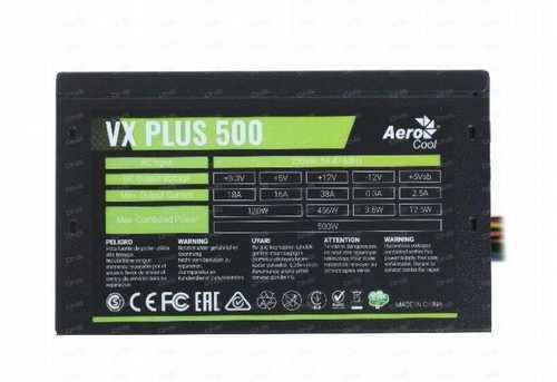 Блок питания aerocool vx plus 500w