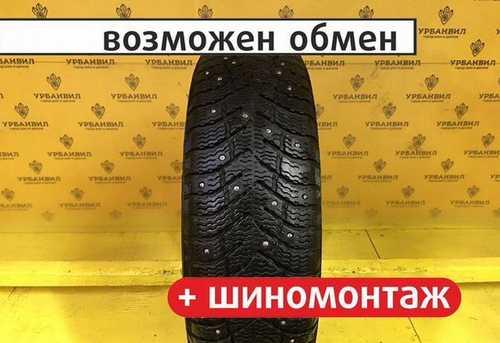 Cordiant Snow Cross 2 175/65 R14 86T