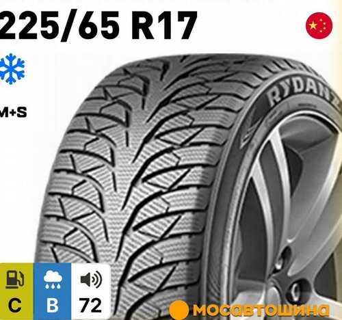 Rydanz Nordica NR01 225/65 R17 102H