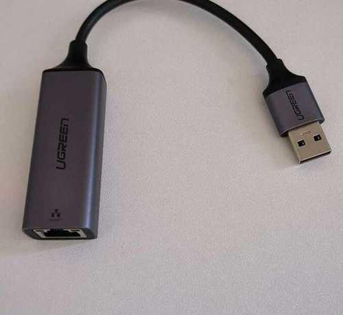Ugreen USB3.0 1000 мбт сек Ethernet адаптер