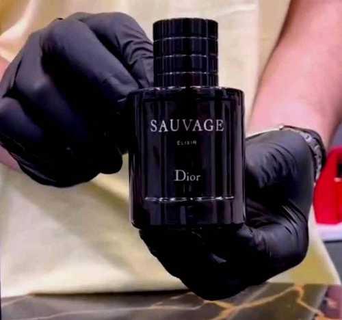 Christian Dior Sauvage доставка бесплатно