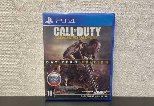 Call of Duty Advanced Warfare PS4 PS5