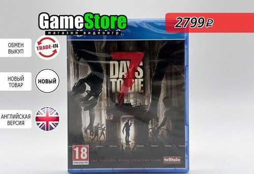 7 Days to Die Английская версия PS4 Новый
