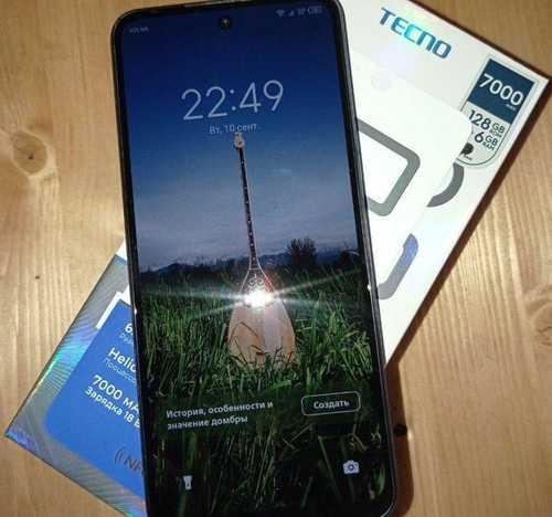 TECNO Pova Neo 2, 6/128 ГБ