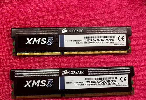 Оперативная память DDR3 Corsair XMS3 8Gb