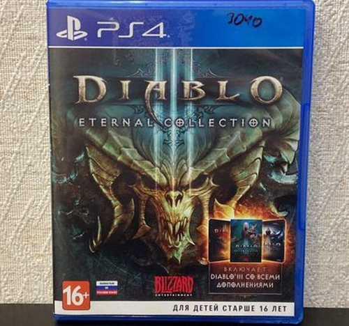 Diablo 3 Eternal Collection PS4 PS5