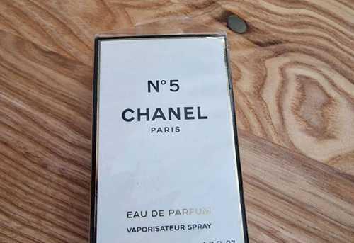 Chanel n5 edp 50ml