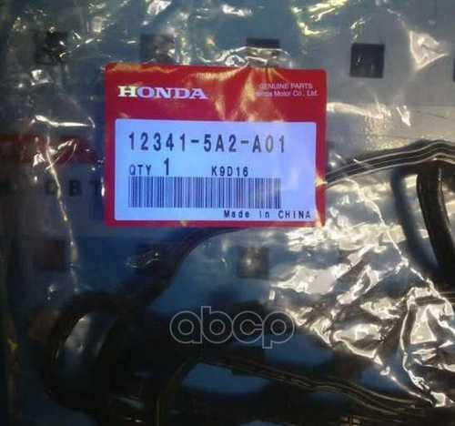 Прокладка крышки гол.блока ORG 123415A2A01 honda