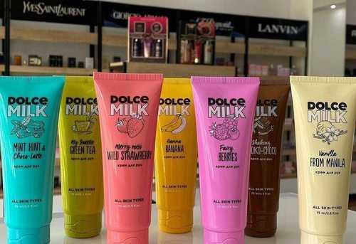 Dolce milk наборы/гели для душа/жидкое мыло