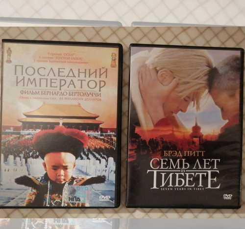 DVD буддизм лиц.б.у. Док и худ. Тибет, Непал, Камб