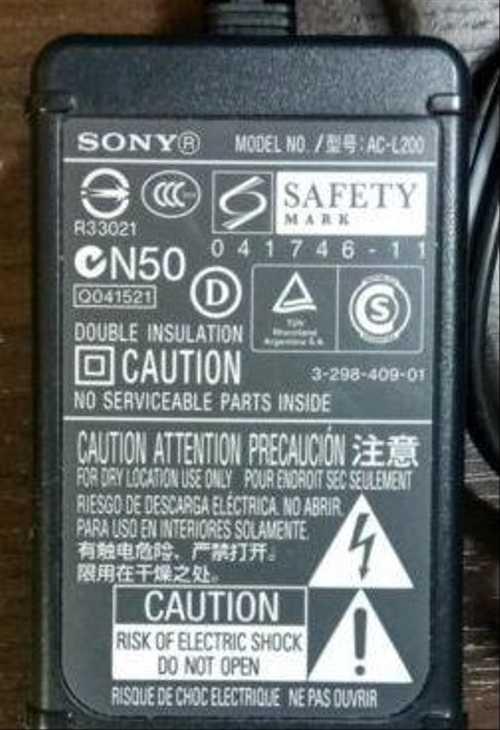 Блок питания видеокамеры Sony DCR-HC52