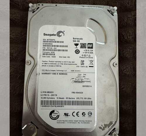 Жесткие диски HDD 500gb