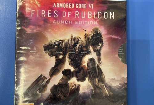 Armored Core 6: Fires Of Rubicon PS4 New