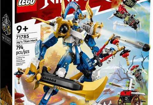 Lego Ninjago 71785 Механический титан Джея