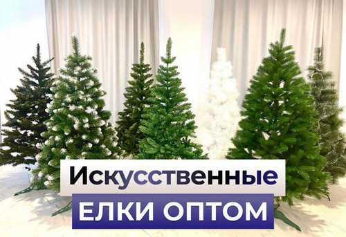 Искусственные елки оптом