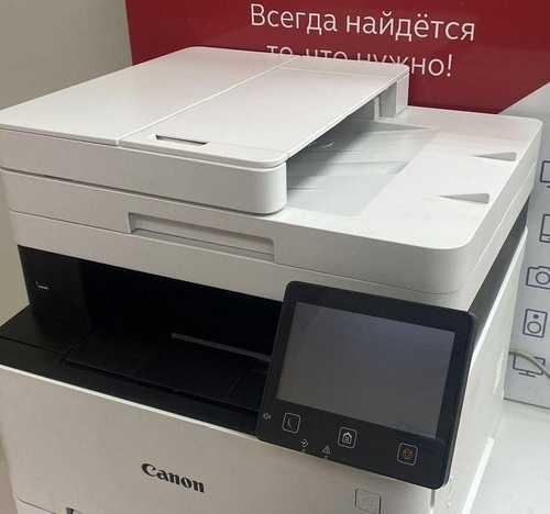 Ч7 Принтер мфу Canon i-Sensys mf645cx