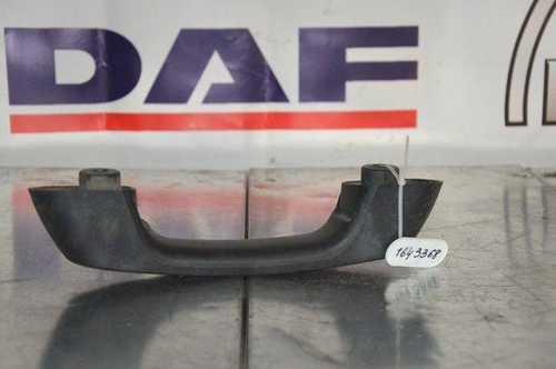 1643368 Ручка капота кабины средняя DAF