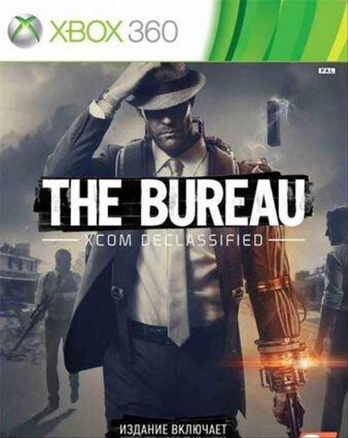 The Bureau: xcom Declassified (Xbox 360)