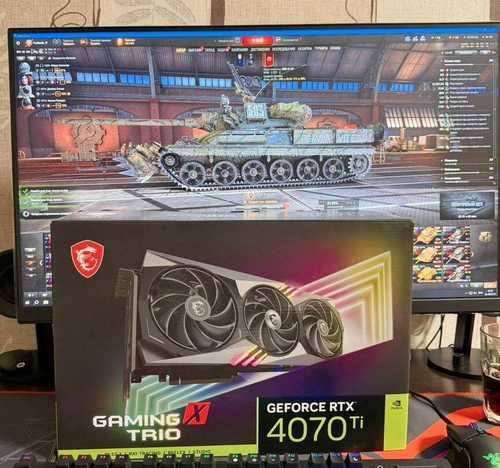 RTX 4070 ti MSI Gaming trio