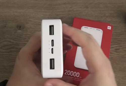 Внешний аккумулятор Xiaomi Redmi 20000mAh