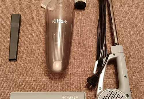 Пылесос вертикальный ручной Kitfort KT-509