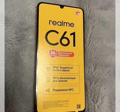 realme C61, 8/128 ГБ