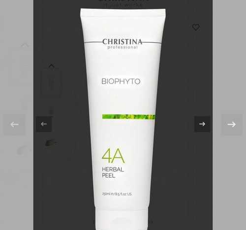 Пилинг Bio phyto herbal peel Christina Израиль (но