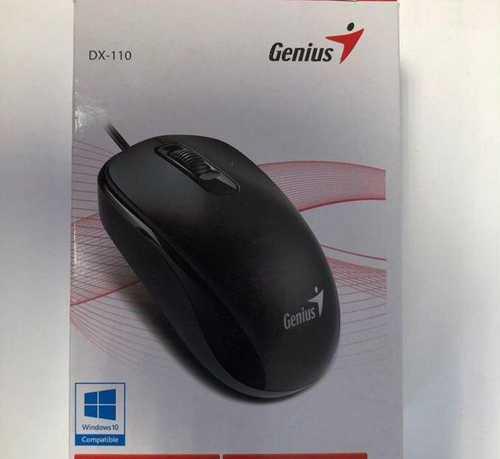Мышь Genius DX-110 Black USB